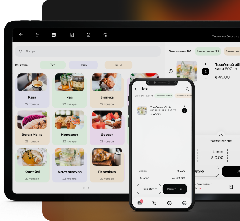 i.EKA kasos aparatas - PAYKIT